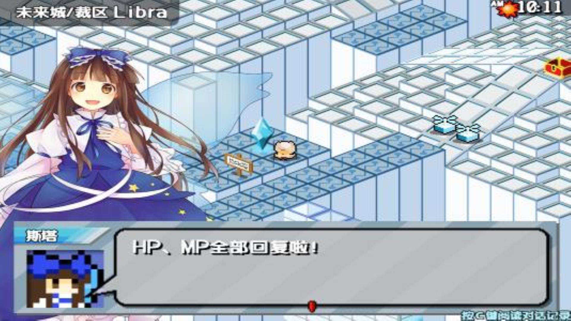 《三妖精的蹦蹦跳跳讨伐大作战》Three Fairies Hoppin Flappin Great Journey - H2H5电玩仓库